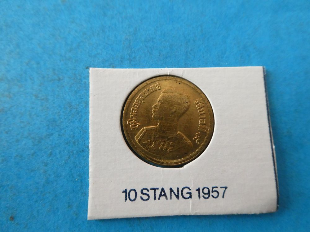 Thailand 1957, 10 Satang (Gebraucht) in Hinterforst für CHF 1 – mit ...