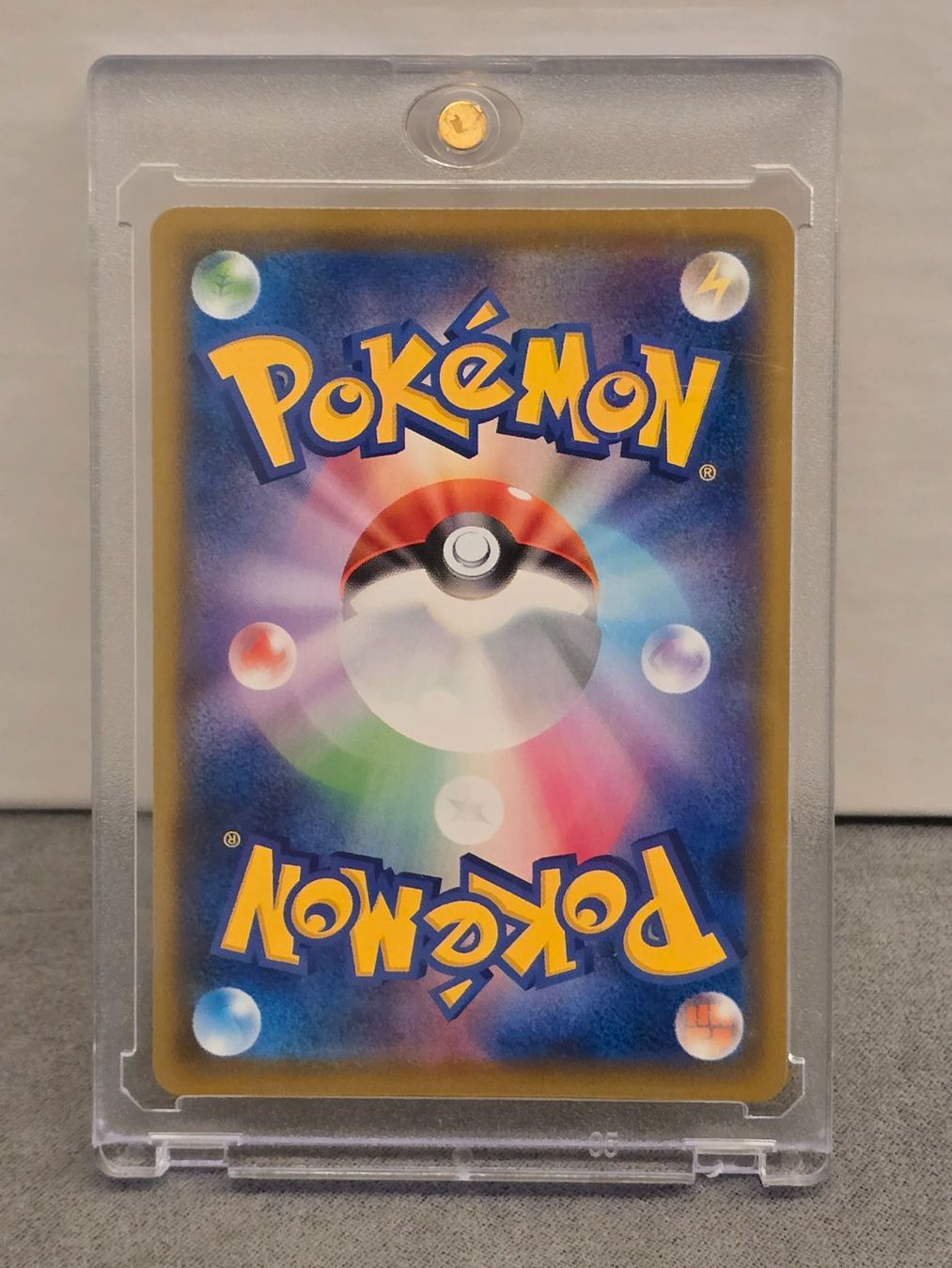🇯🇵 Pokemon Anniversary Promo 》Pikachu V 001/015 (Neu (gemäss ...