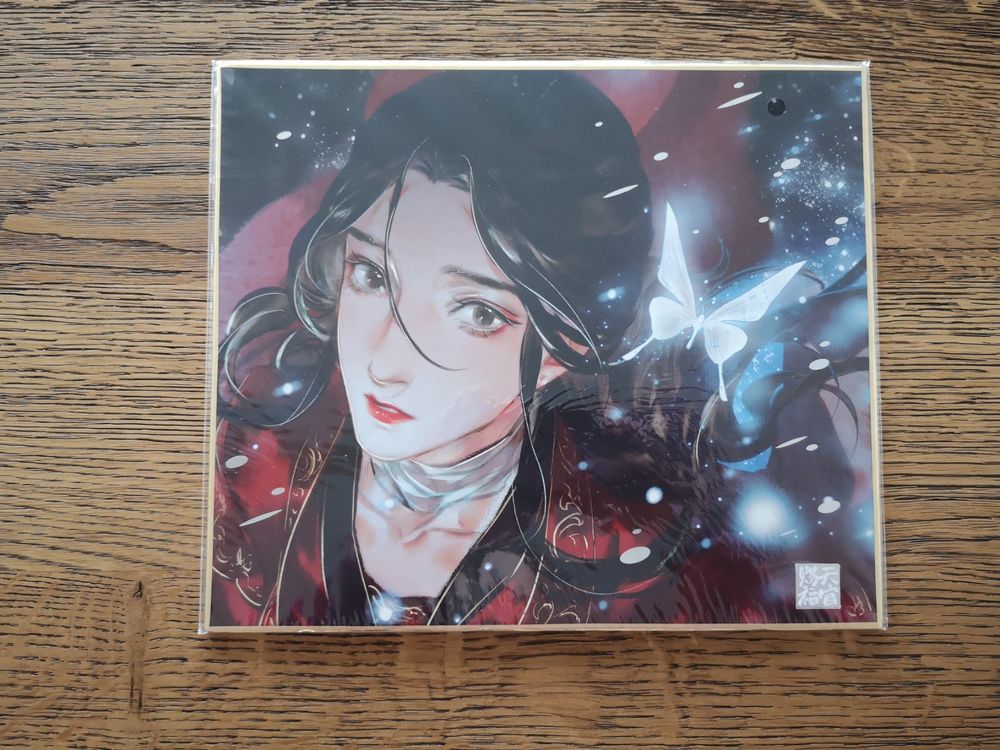 TGCF - Xie Lian Silver Butterfly Shikishi (Neu und originalverpackt) in ...
