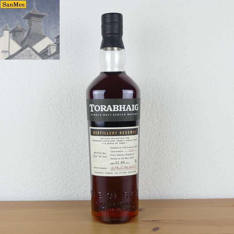 Torabhaig, 2019-2025, Distillery Reserve (Neu (gemäss Beschreibung)) in ...