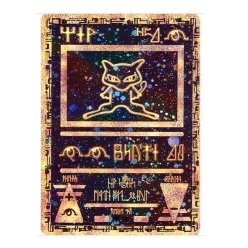 Urzeitliches Mew / Ancient Mew Neu & Originalverpackt (Neu und ...