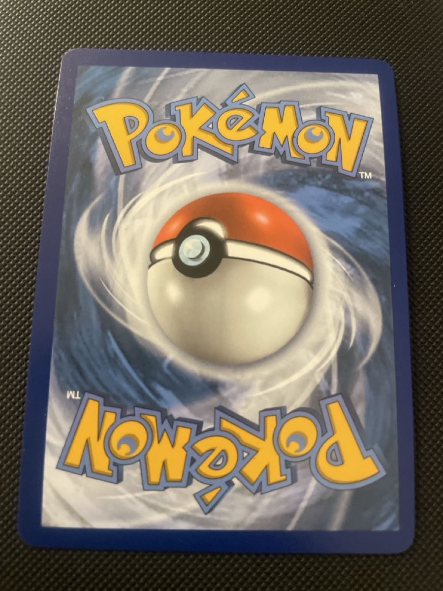 Pokemon Zarude V Vivid Voltage 022/185 EN (Neu (gemäss Beschreibung ...