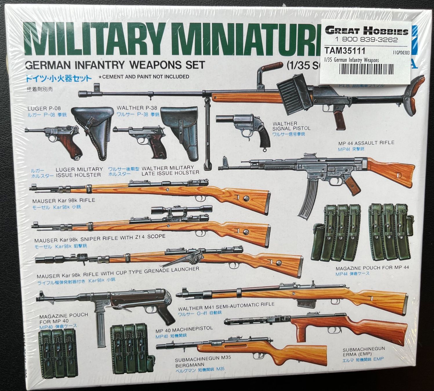 1/35 German Infantry Weapons Set WW II (Neu und originalverpackt) in ...