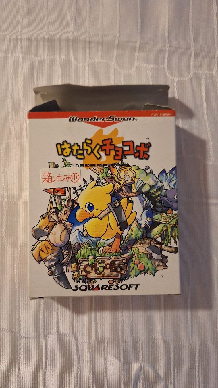 Hataraku Chocobo - Wonderswan Color Bandai (Gebraucht) in Altstätten SG ...