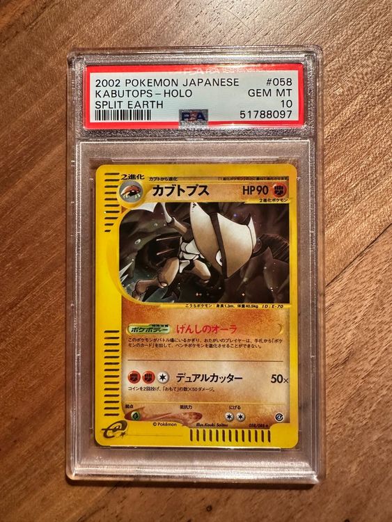 Kabutops holo Split Earth PSA 10 ab 1.- (Gebraucht) in Hagendorn für ...