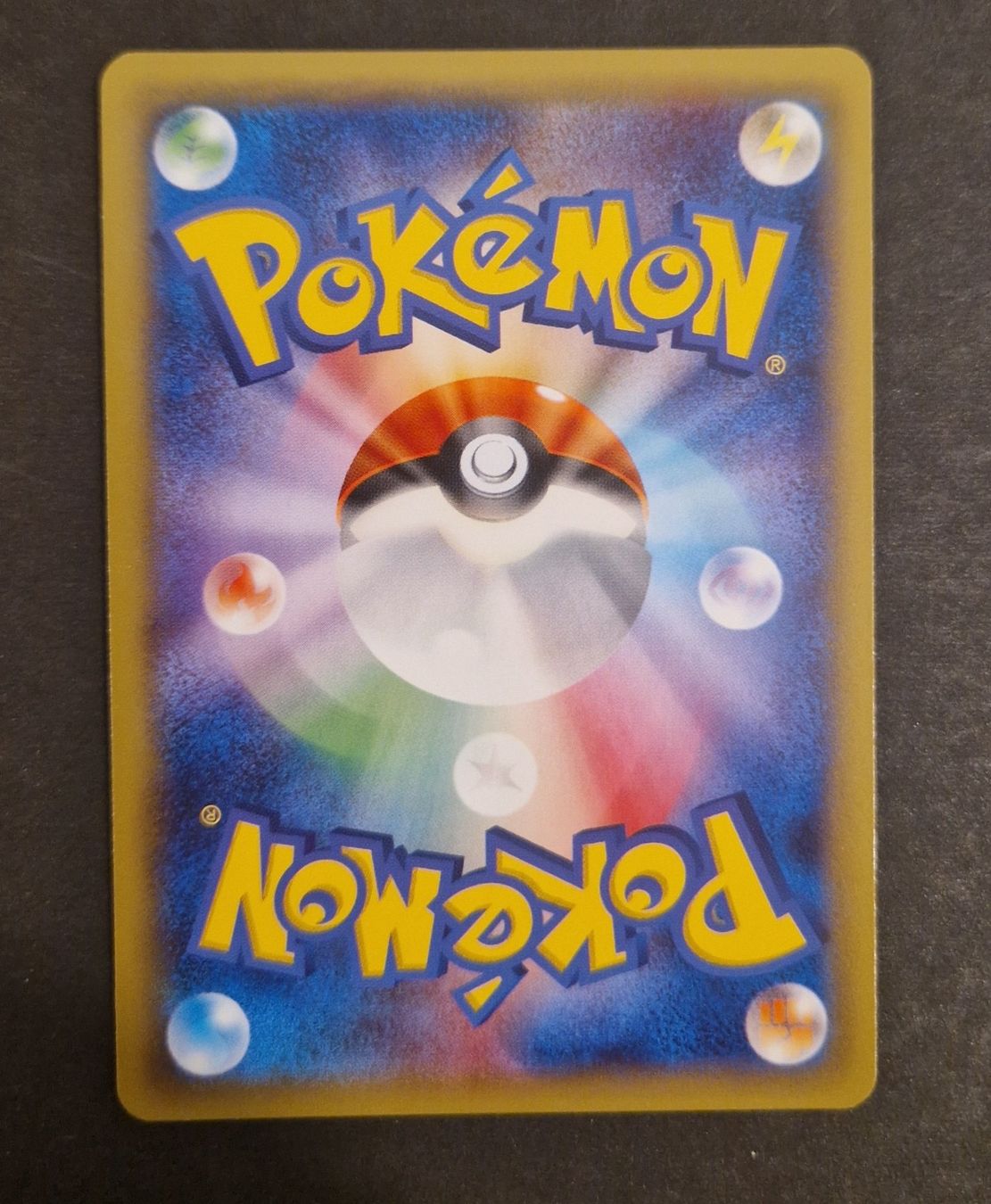 Kyurem Noir (CP2 020) JAP (D'occasion) à Murist pour CHF 20 – avec ...