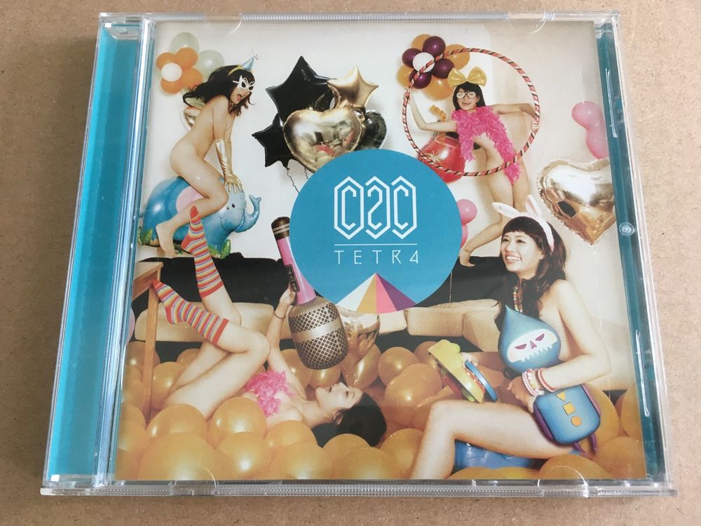 C2C - Tetra -CD- (Gebraucht) in St.Gallen für CHF 6.9 – mit Lieferung auf Ricardo kaufen
