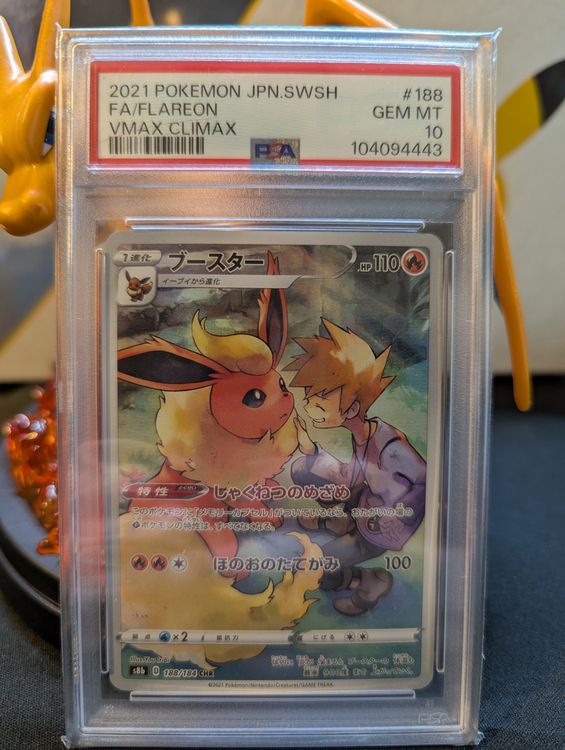 Pokemon - Flareon 188 CHR * s8b * PSA10 *JP* (Neu (gemäss Beschreibung ...