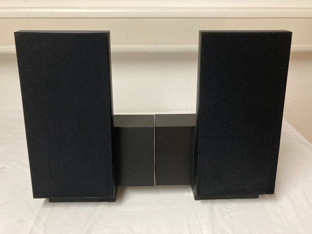 B&O Beolab 2500 1991 | Kaufen auf Ricardo