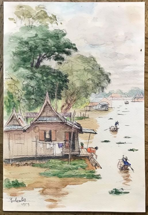 Asiatische Aquarell Unleserlich Signiert (Gebraucht) in Root für CHF 5 – mit Lieferung auf ...