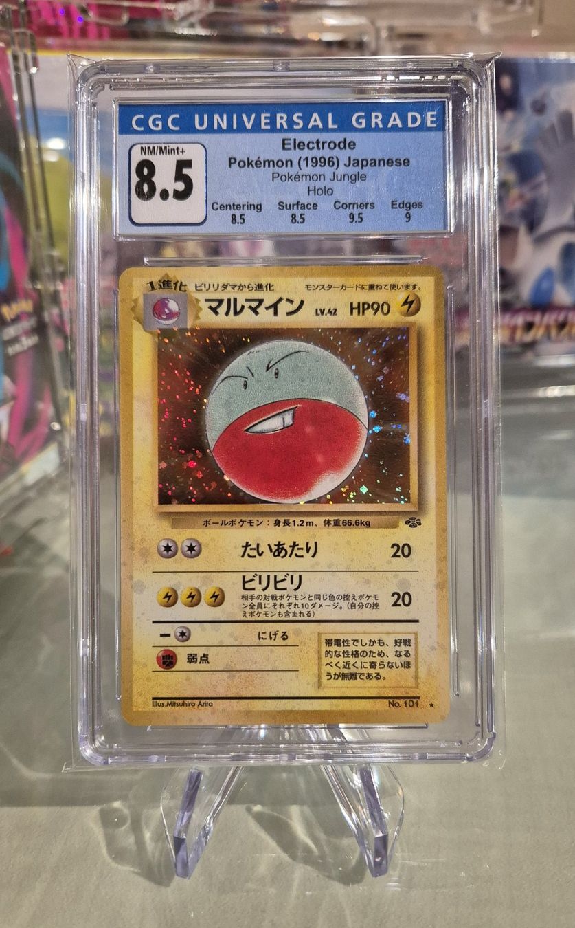 Pokémon Holo Karte Electrode CGC 8.5 Japanisch 1996 (Gebraucht) in ...