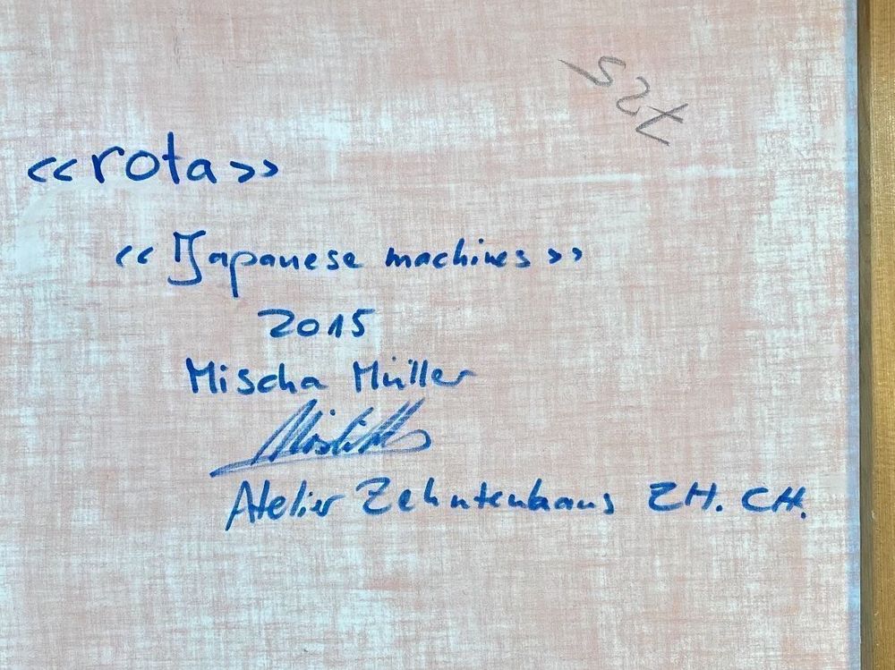 Big Red Machine Art / 81 /by Mischa Müller /honored (Neu und ...