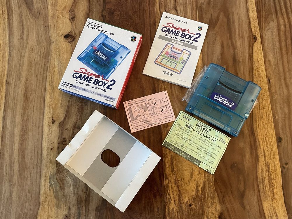 Nintendo SNES Super Famicom Super Gameboy 2 Komplett | Kaufen auf Ricardo