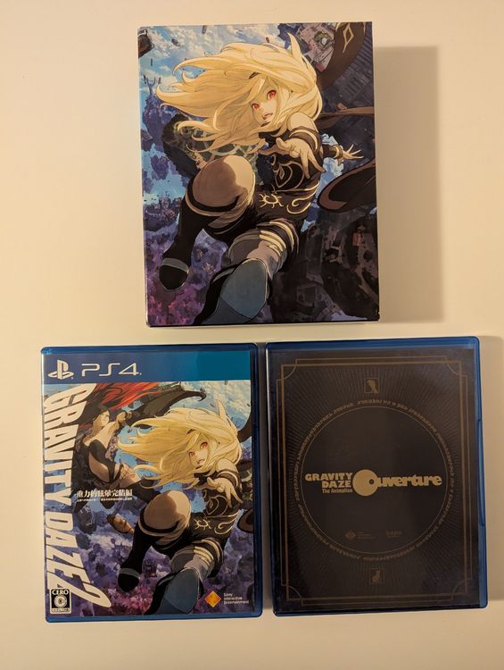 Gravity Daze 2 (Gravity Rush 2) - Édition limitée japonaise (D'occasion ...