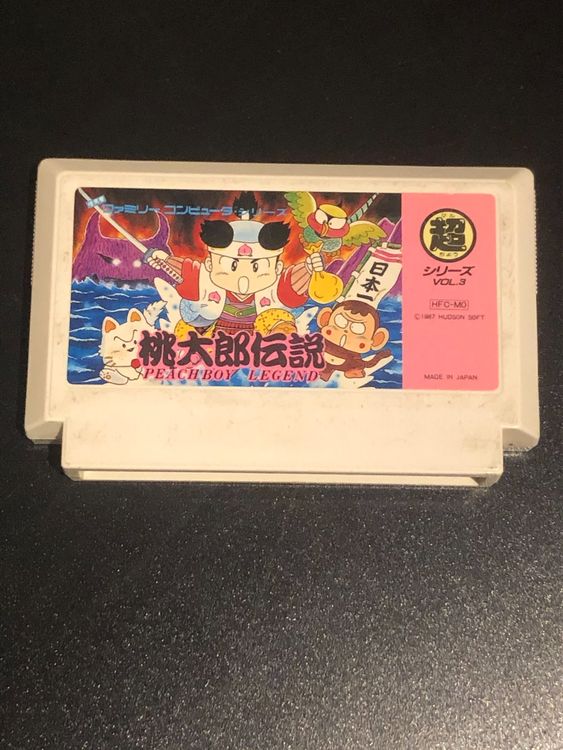 Momotaro Densetsu PEACH BOY LEGEND Nintendo Famicom FC Japan (Gebraucht ...