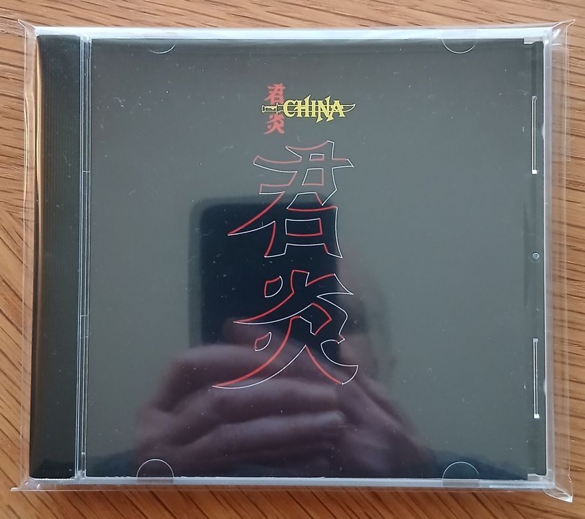 CHINA – CHINA (CD) NEU & VERPACKT (Krokus, Gotthard) (Neu (gemäss ...
