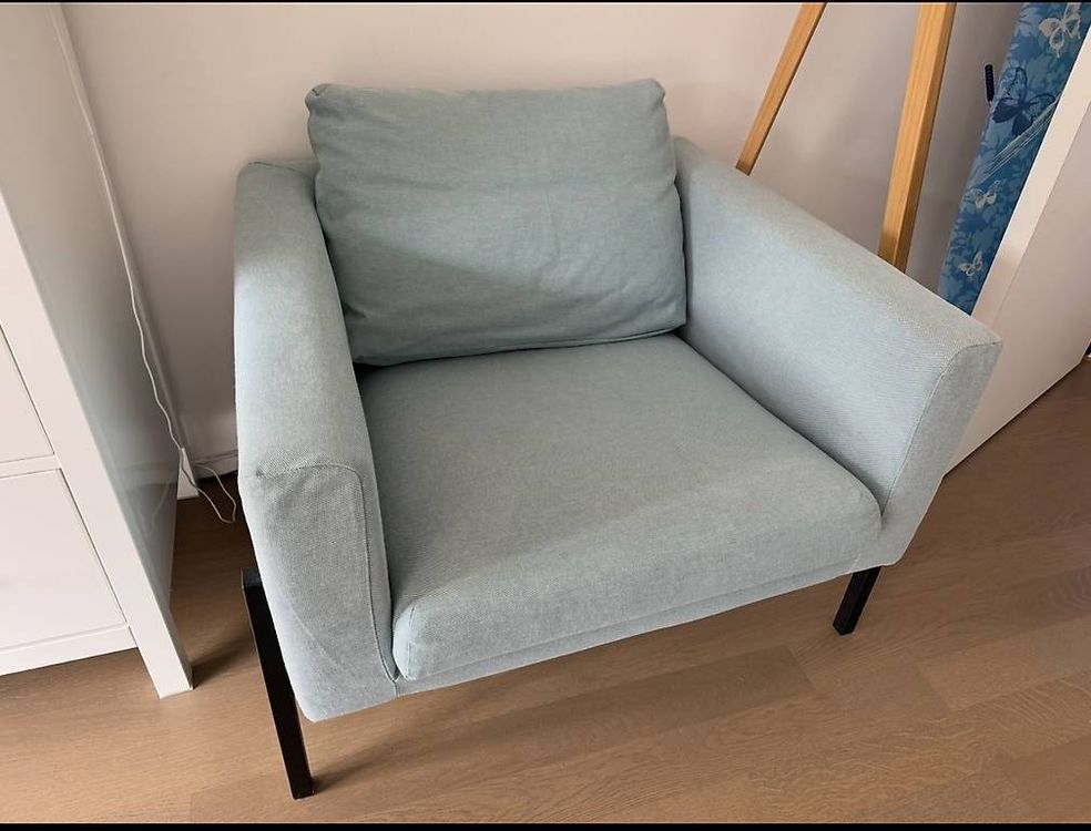 IKEA KOARP sessel, vie neu (Gebraucht) in Adliswil für CHF 60 – nur Abholung auf Ricardo kaufen