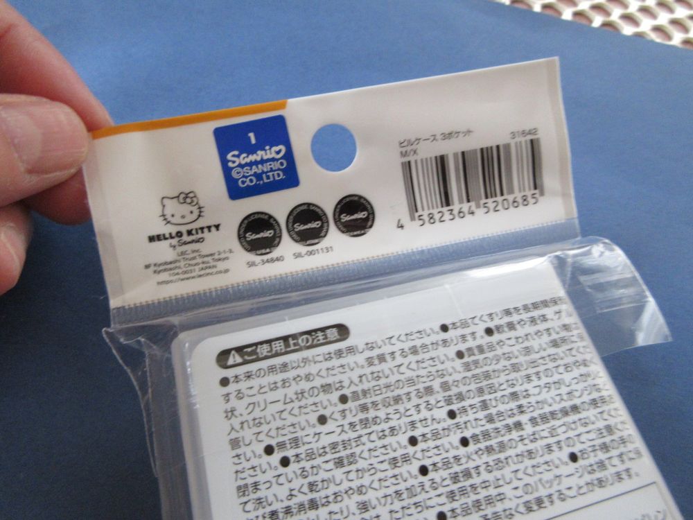 Sanrio Hello Kitty Medicine/Accessory Case/travel/new! (Neu (gemäss ...