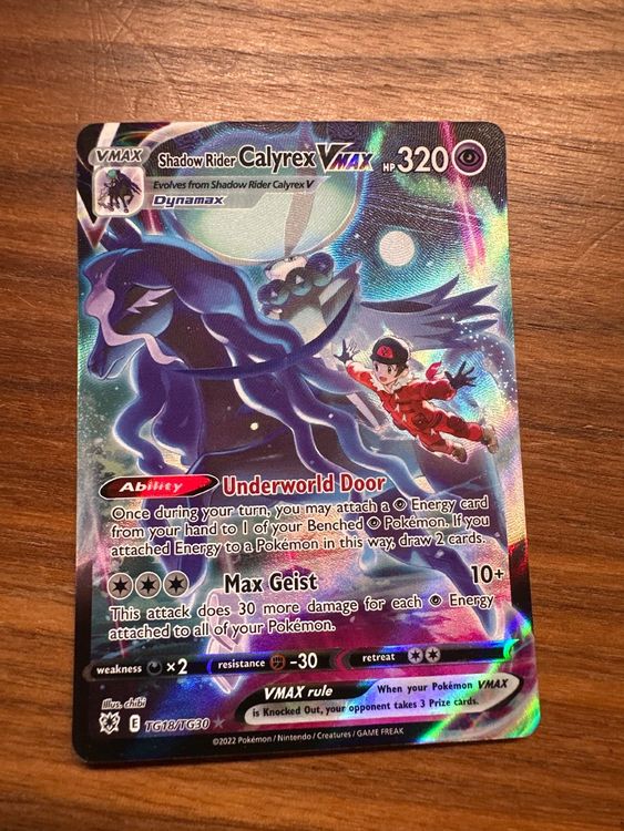 Shadow Rider Calyrex VMAX - Astral Radiance TG18 Ultra Rare (Gebraucht ...