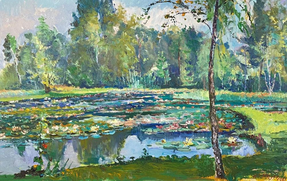 Hans-Rudolf Meyer - Swiss Art Selection | Kaufen auf Ricardo