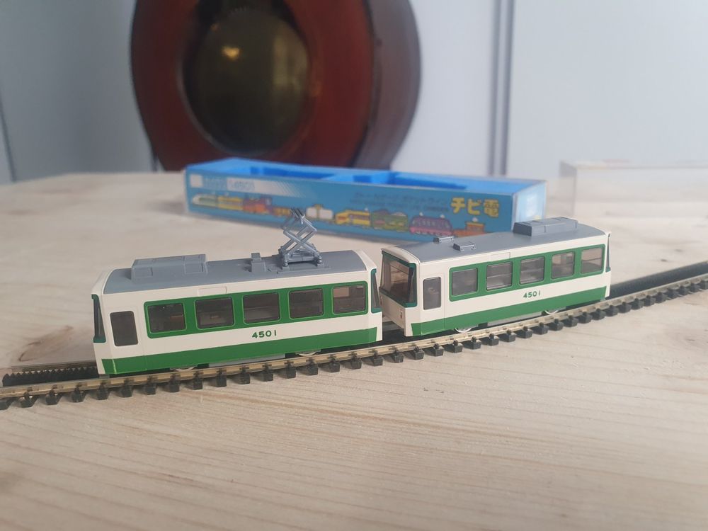 Kato N E-Triebwagen mit Beiwagen BR 4501 Strassenbahn Tram | Kaufen auf ...