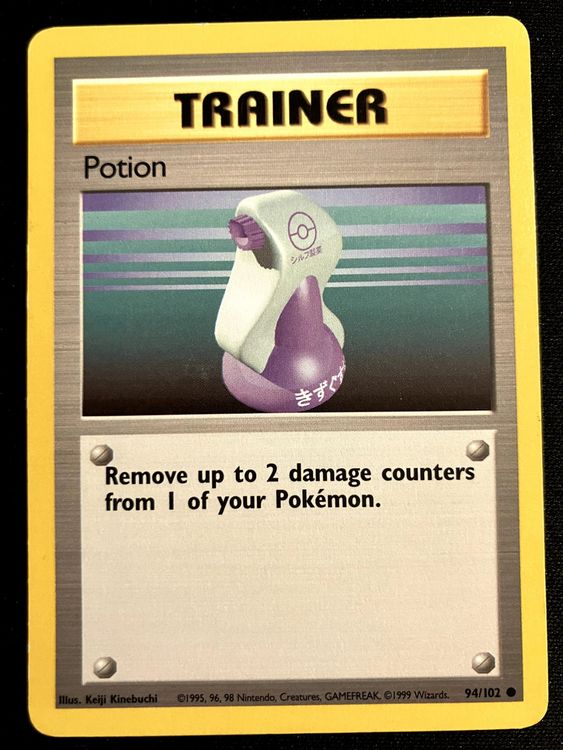 Pokemon Potion - Base set 94/102 - English (Gebraucht) in Bern für CHF ...