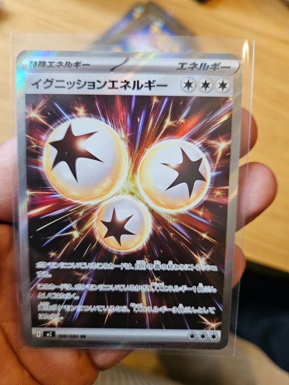Ignition Energy 109/080 Mint Pokemon Inferno X JPN (Gebraucht) in ...