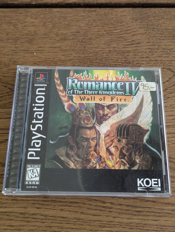 Romance of the three Kingdoms: Wall of Fire - Playstation 1 (Gebraucht ...