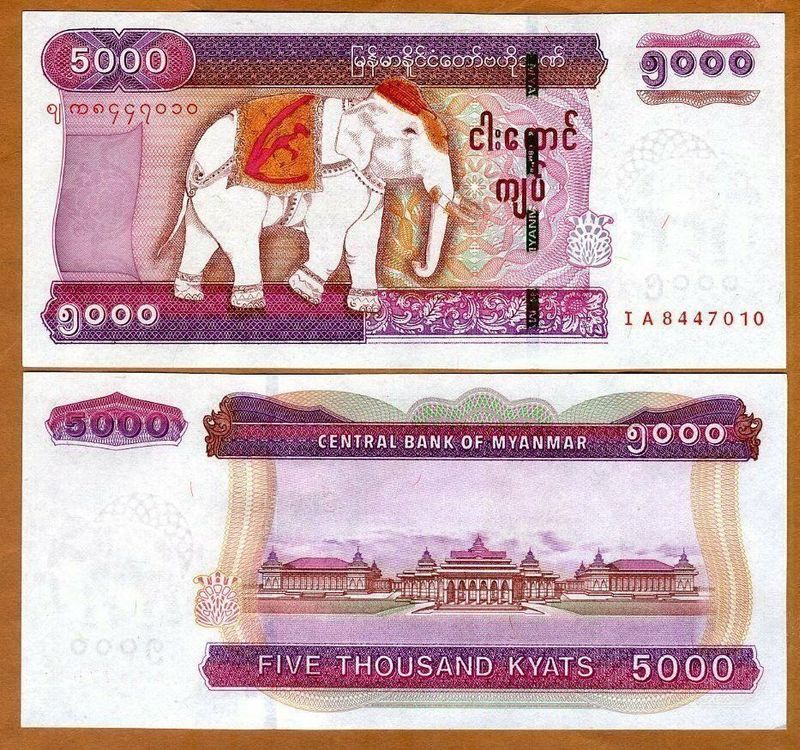 Myanmar, 5000 Kyats ND (2015), P-83, UNC (Neu (gemäss Beschreibung)) in ...