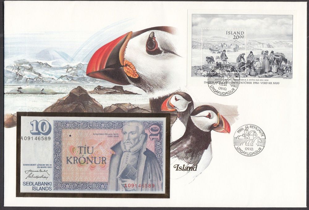 Notenbrief ISLAND TIU KRONUR ab 1.- (Neu und originalverpackt) in für ...