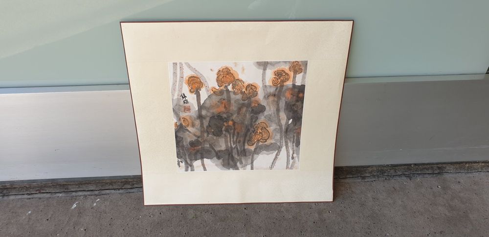 Asiatische Aquarell oder Lithgraphie | Kaufen auf Ricardo