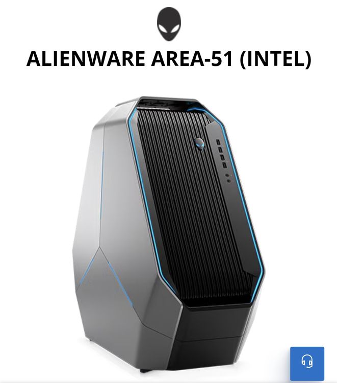 Alienware 51 (Gebraucht) in Bellmund für CHF 660 – nur Abholung auf ...