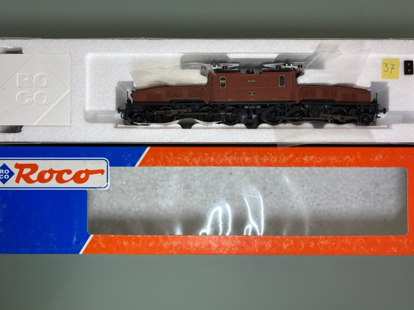 Digital HISTORIC SBB CFF CROCODILE Ce 6/8 II 14253 (Gebraucht) in SION ...