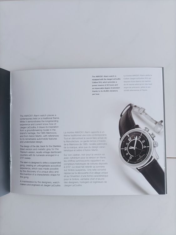 Catalogue Brochure montres Jaeger-LeCoultre Aston Martin (Gebraucht) in ...