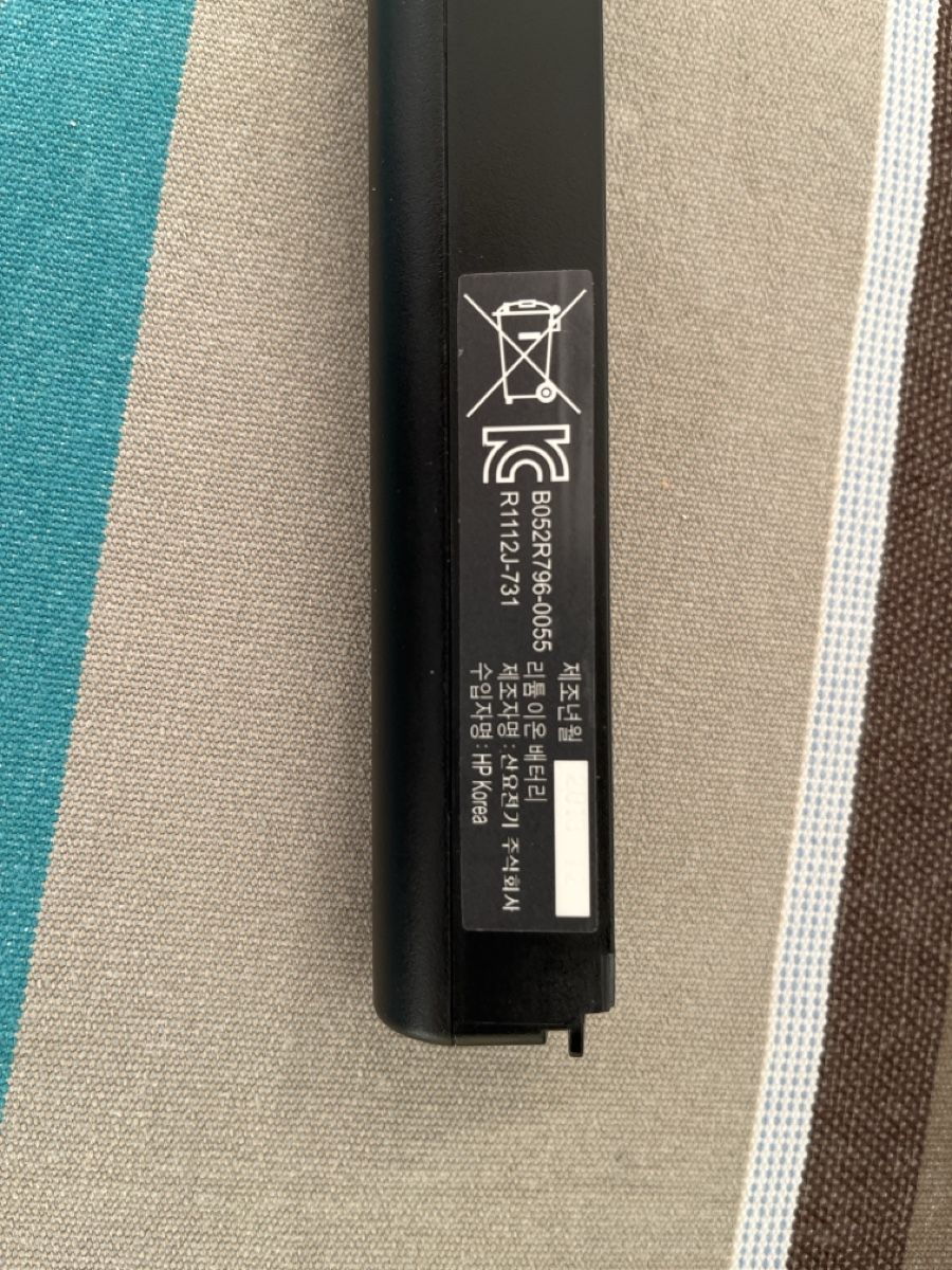 Batterie HP Officejet 150 Mobile All In One (D'occasion) à Belmont ...