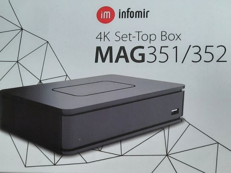 Infomir 4K Set- Top Box (Gebraucht) in Chur für CHF 50 – mit Lieferung ...