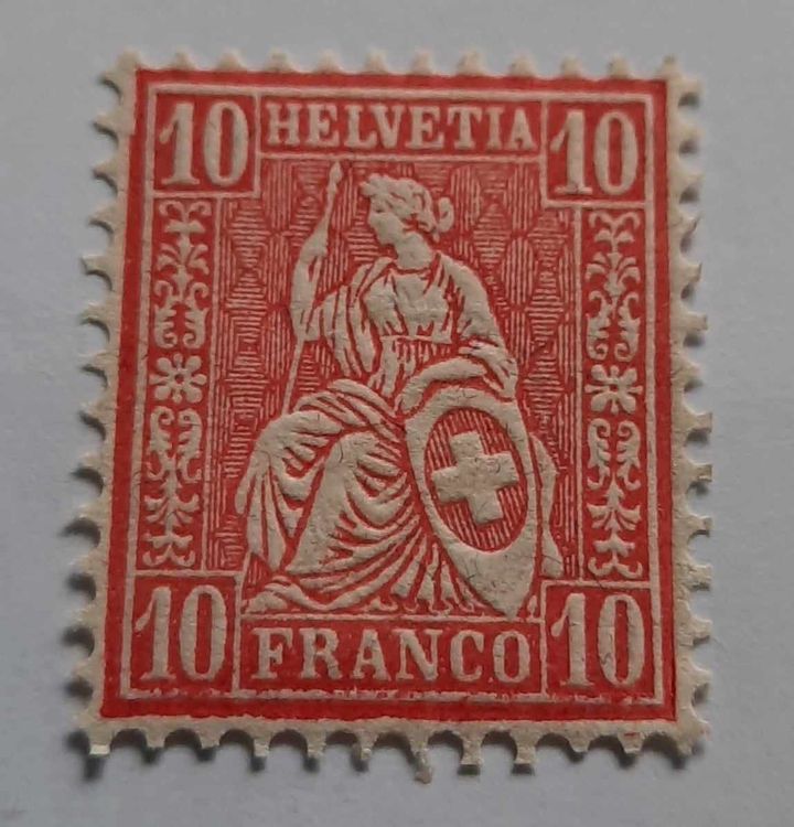 1881 Sitzende Helvetia, SBK 46 Postfrisch (Neu (gemäss Beschreibung)) in Dübendorf für CHF 5 ...