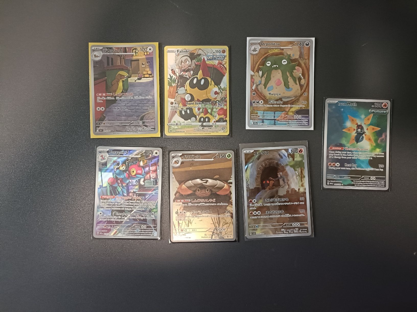 Pokemon AR cards ab 1CHF!!! (Neu (gemäss Beschreibung)) in Zürich für ...