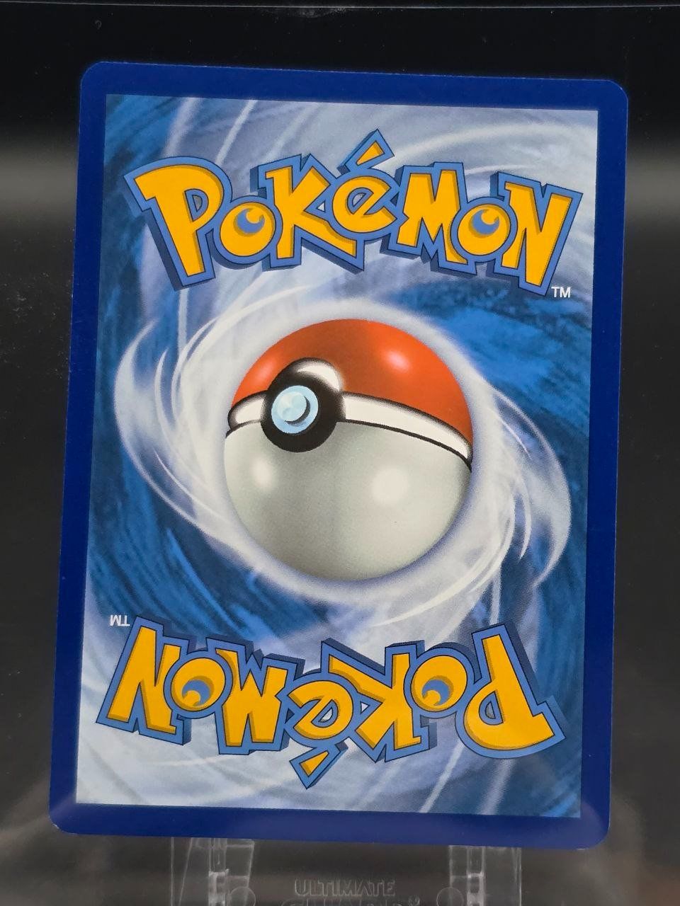 Geodude [Reverse Holo] #74 MEW 151 NM / 🇬🇧 (D'occasion) à COINTRIN pour ...
