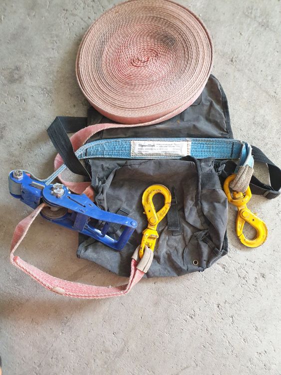 Spanset Horizontal Safety Line 20m (Gebraucht) in Baar für CHF 25 – mit ...