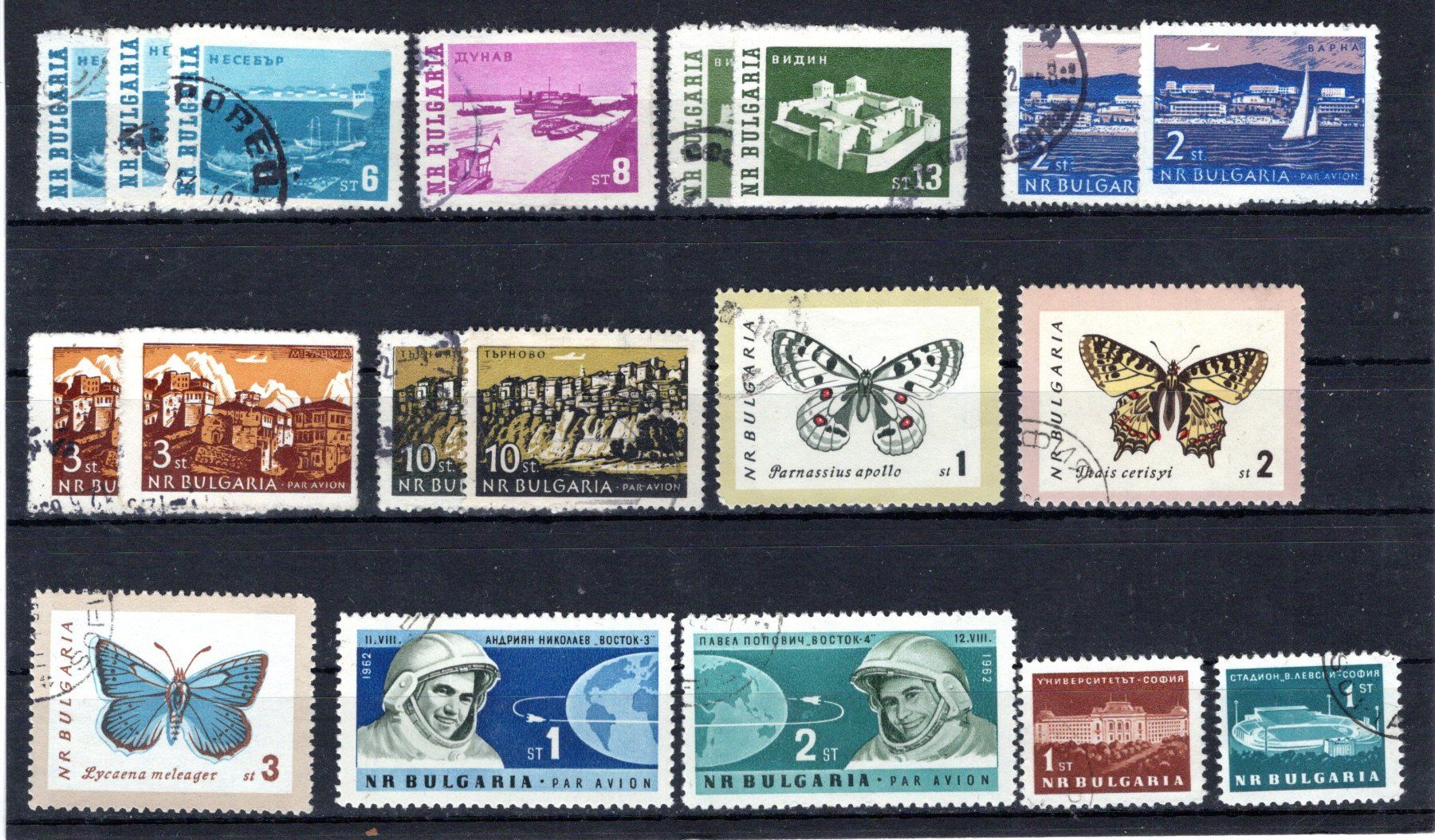 Bulgarien Lot 30 (D'occasion) à Grellingen pour CHF 0.4 – avec livraison | Acheter sur Ricardo