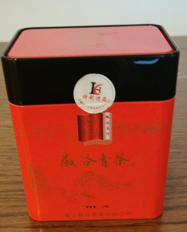 Tee grüner China | Kaufen auf Ricardo