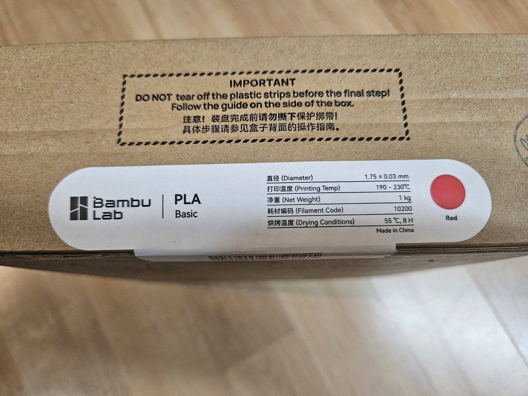 Bambu Lab PLA Basic Red (1 Kilo Refill) (Gebraucht) in Winterthur für ...