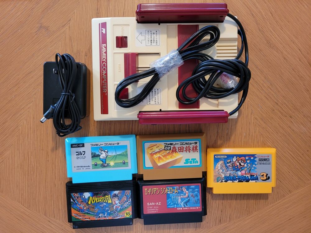 Nintendo Famicom Japan NES mit Mario Bros 3 + 4 weitere | Kaufen auf ...