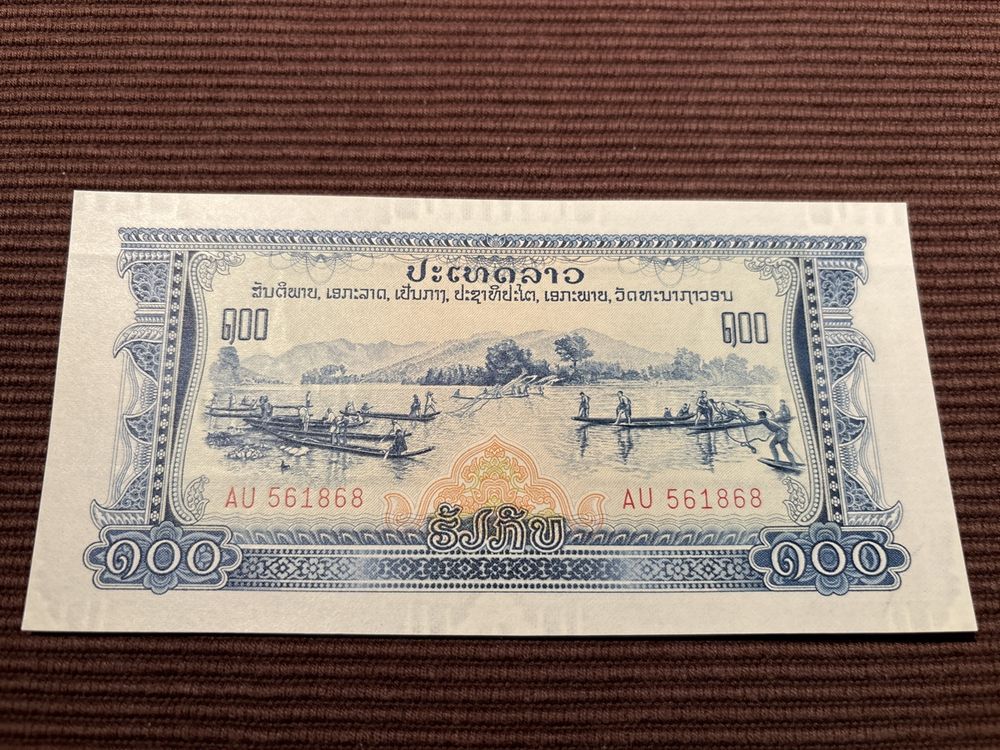 Laos 100 Kip Banknote 1968 unc | Kaufen auf Ricardo