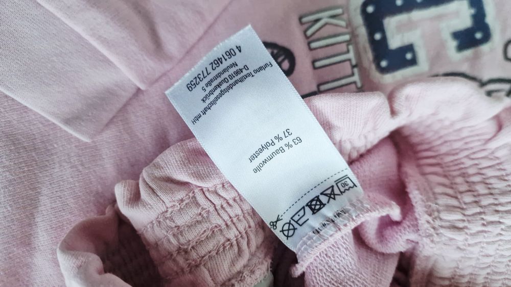 Mädchen Trainer Impidimpi Gr. 110 (Gebraucht) in Hallau für CHF 6.9 ...