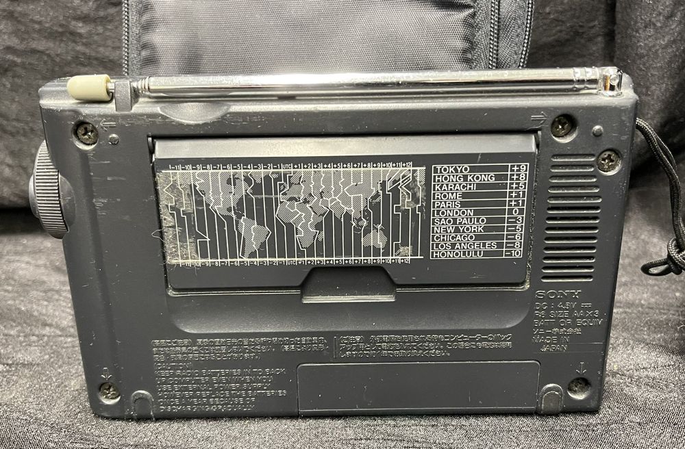 Sony ICF-SW40 Weltempfänger | Kaufen auf Ricardo