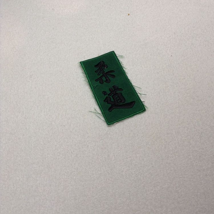 Judo Sticker Neu (Neu (gemäss Beschreibung)) in Oberwil BL für CHF 2 – mit Lieferung auf Ricardo ...