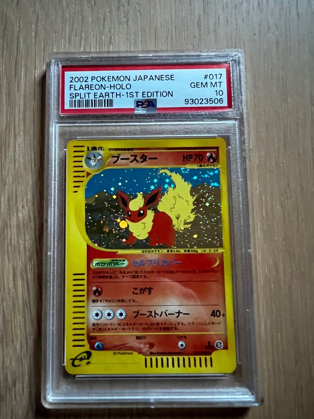 POKEMON FLAREON 2002 HOLO E4 SPLIT EARTH 1ST ED JAP PSA 10 (Gebraucht) in Locarno für CHF 1200 ...