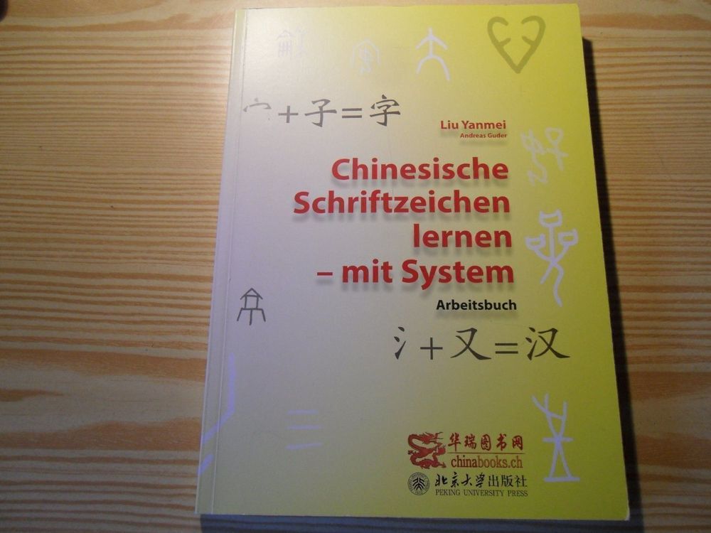 Chinesische Schriftzeichen lernen | Kaufen auf Ricardo